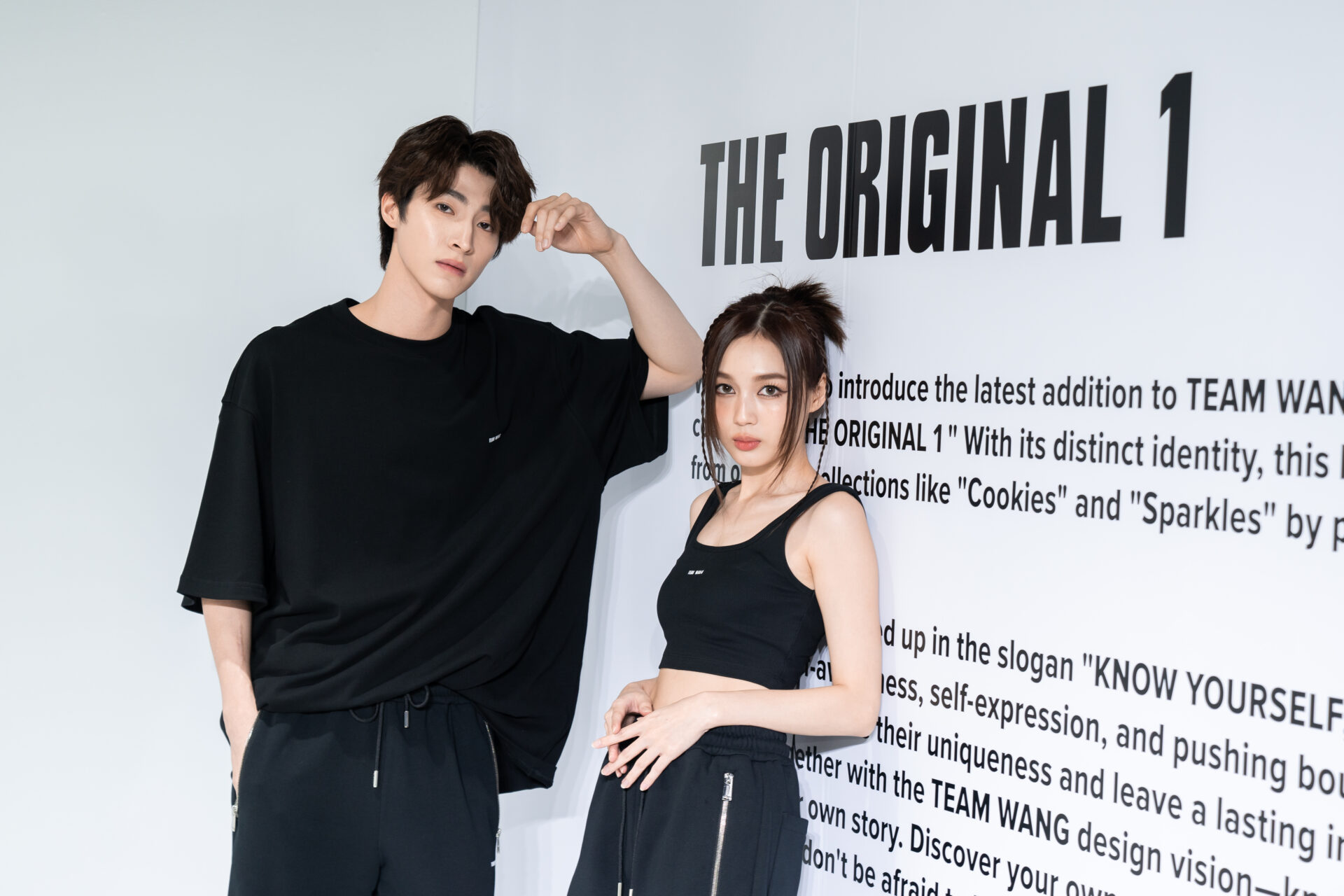‘THE ORIGINAL 1’ คอลเล็กชั่นล่าสุดจาก TEAM WANG design ที่สนับสนุนให้ ...