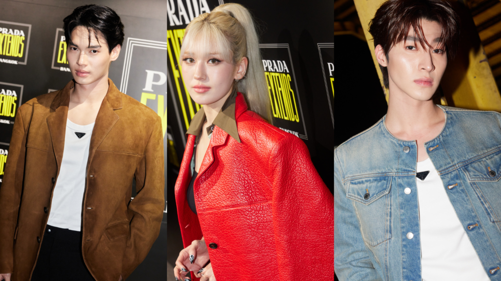Zoom In! โททัลลุค Prada ของเหล่าคนดังที่งาน ‘Prada Extends Bangkok ...