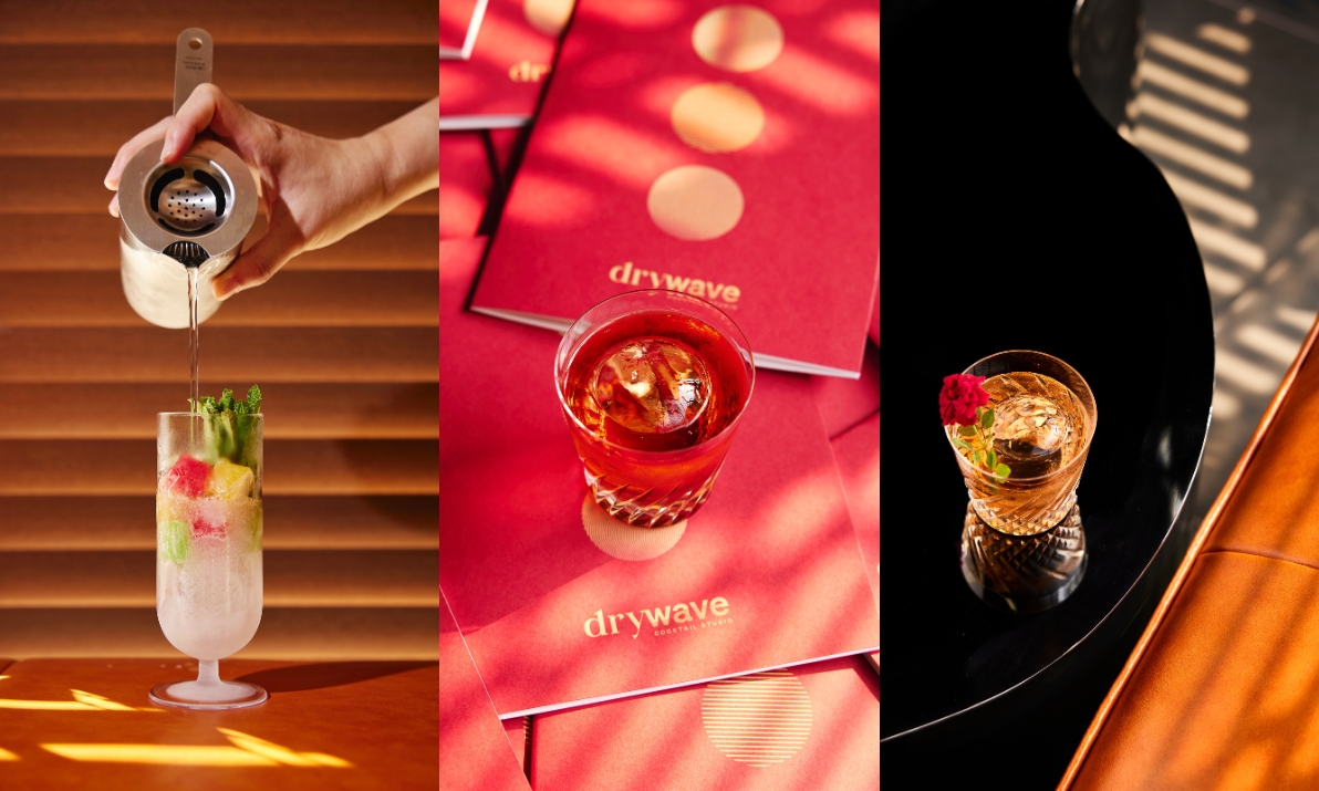 ‘Dry Wave Cocktail Studio’ บาร์ที่เกิดจากการทำตามความฝันของนายบาร์ที่ ...