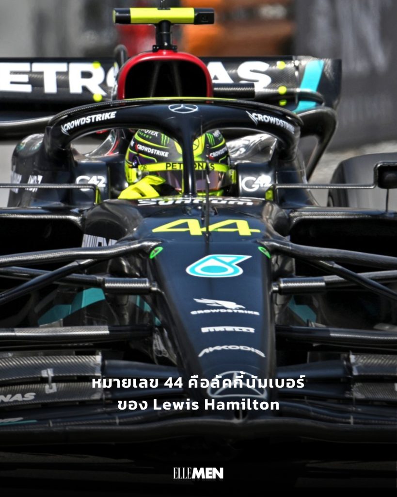 รู้จัก Lewis Hamilton เจ้าพ่อแฟชั่นไอคอนแห่งสนาม F1 - ELLE Men Thailand