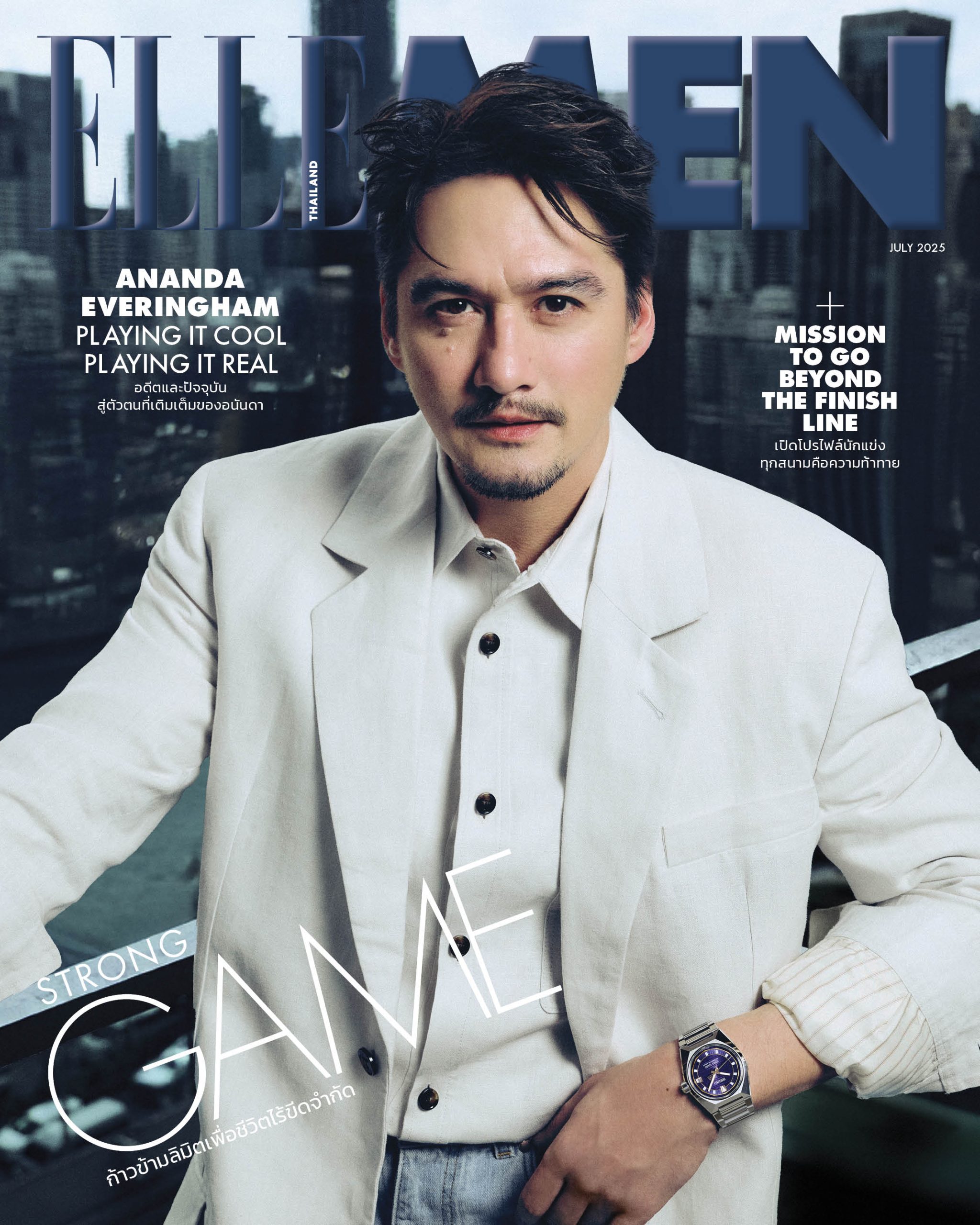 ELLE MEN COVER JULY 2025 - ELLE Men Thailand