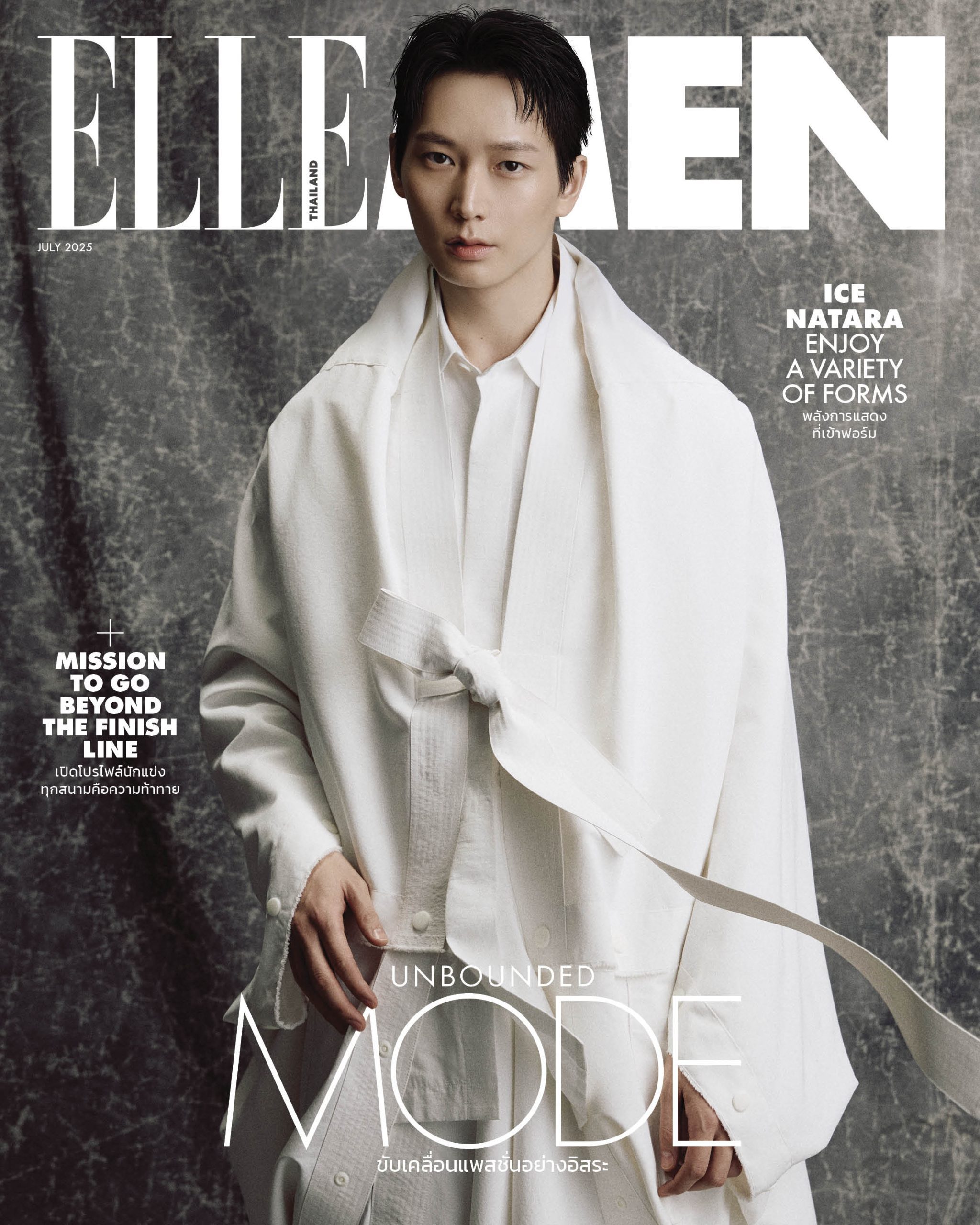 ELLE MEN COVER JULY 2025 - ELLE Men Thailand