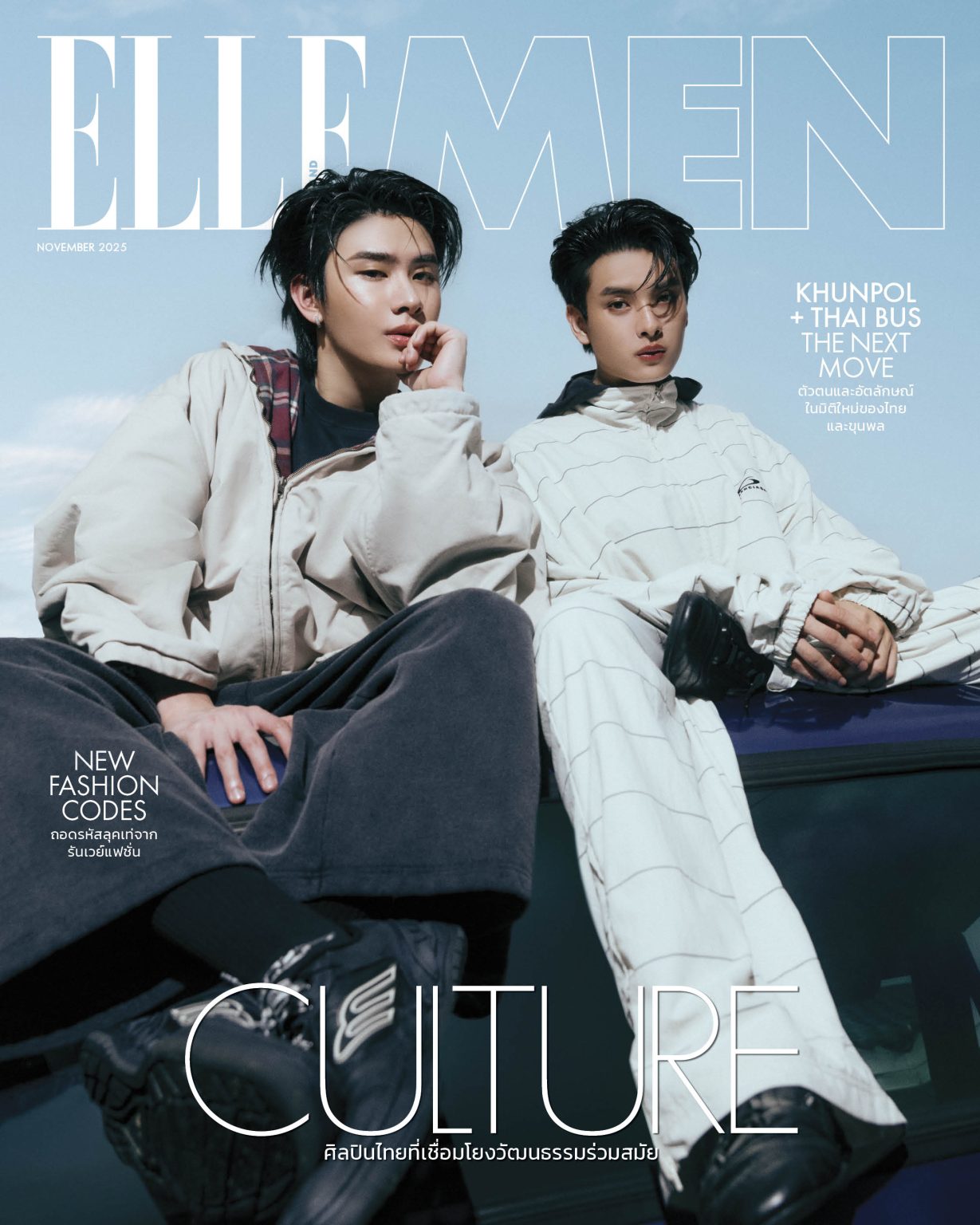 ELLE MEN COVER NOVEMBER 2025 - ELLE Men Thailand